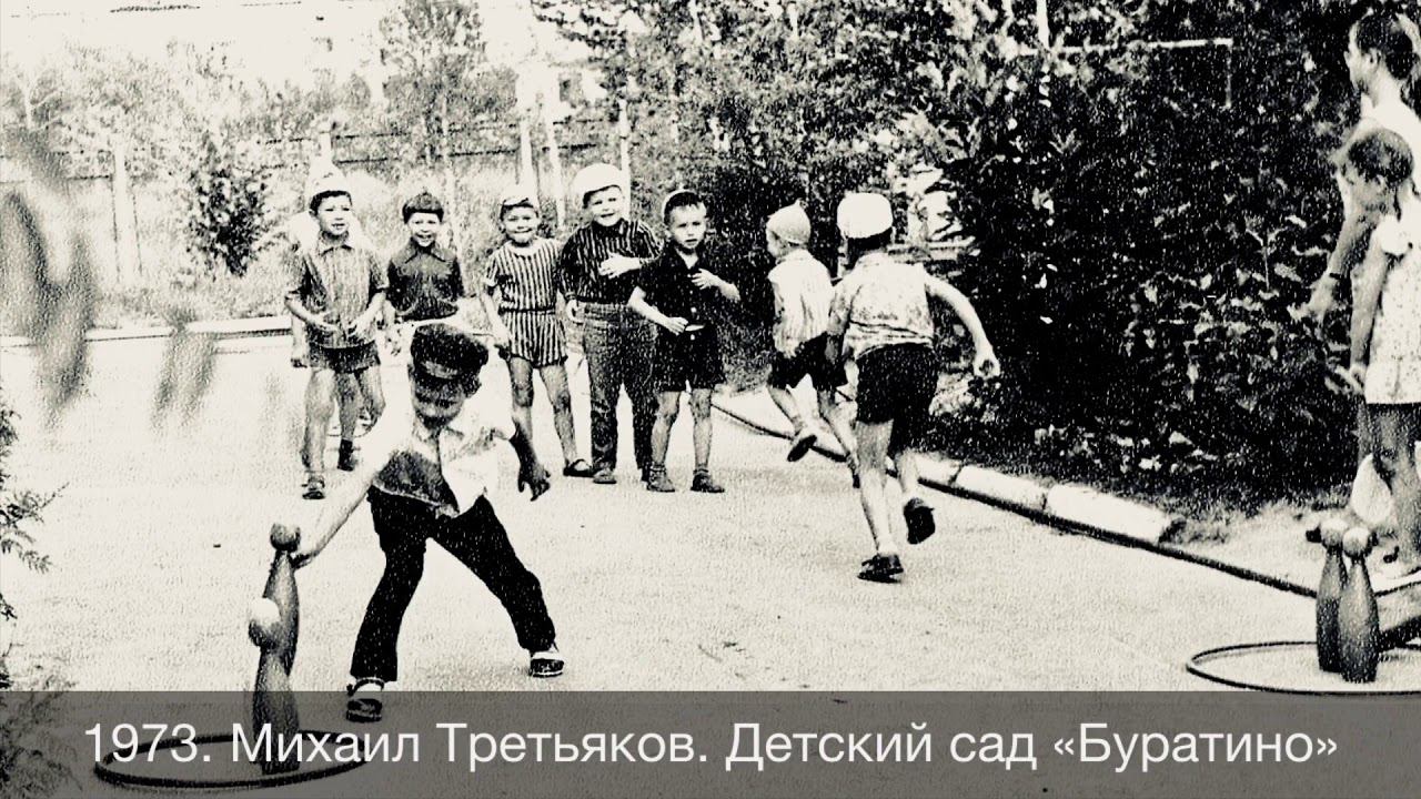 Тюмень: бренды и легенды. Где-то есть город тихий, как сон...