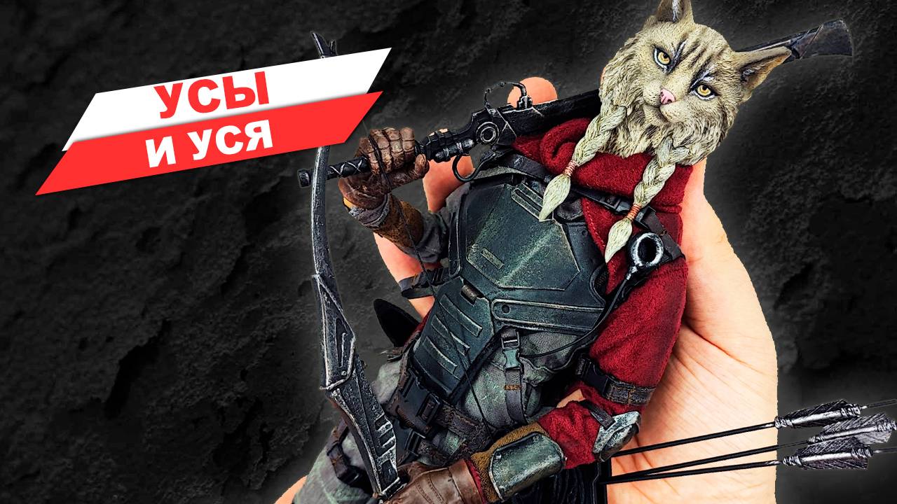 Кхаджит из The Elder Scrolls, или герой китайских легенд ?  Обзор фигурки от TC Toys