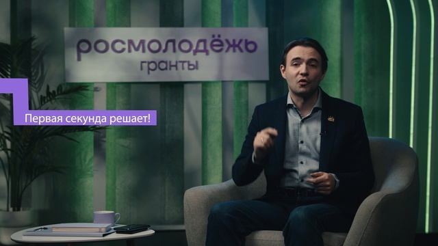 Урок 6. На словах ты Лев Толстой: упаковываем проект красиво
