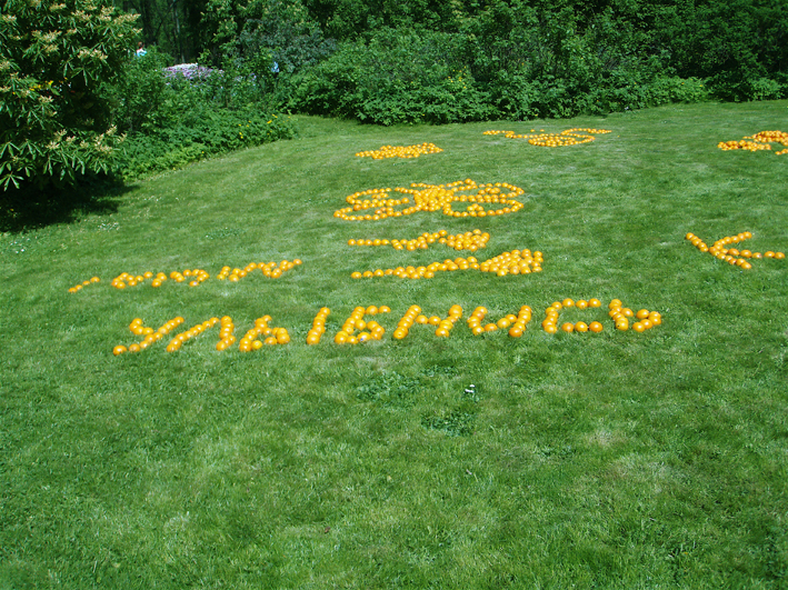 Стихи - ремейк на песню группы "System of a Down" "Lonely Day" "Одинокий день".