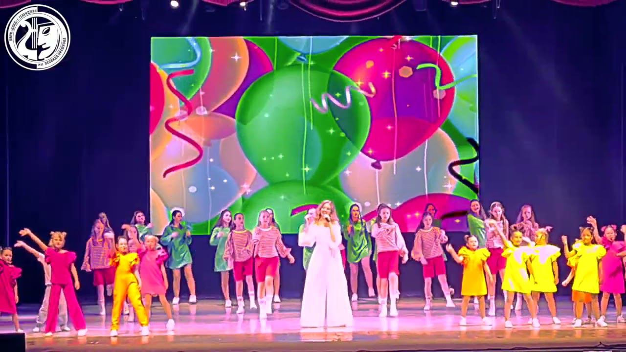 ПРАЗДНИК В ГОРОДЕ НАШЕМ Юлия Расторгуева  и Образцовая студия эстрадного вокала Зефир