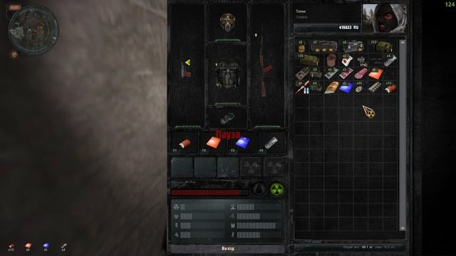 сталкер ВВЗ Путешествие The journey Техник местных бандитов Бартер за водку