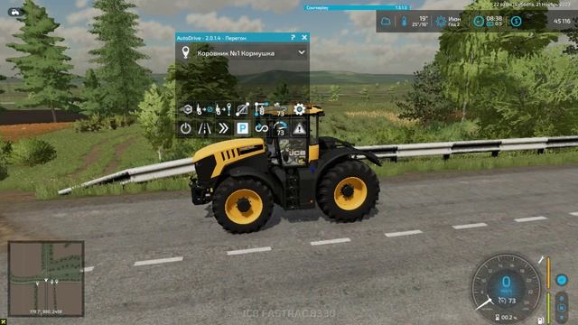 игра фс 22 карта село ягодная с рабочими светофорами  серия 04 ( без голоса)