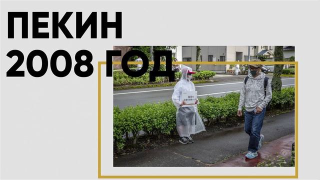 Видеоролик для Матч ТВ – Летние олимпийские игры: волонтерское движение