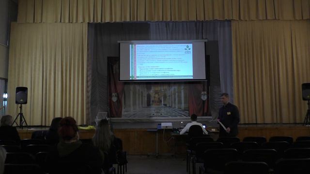 Общешкольное родительское собрание / 10.02.2023