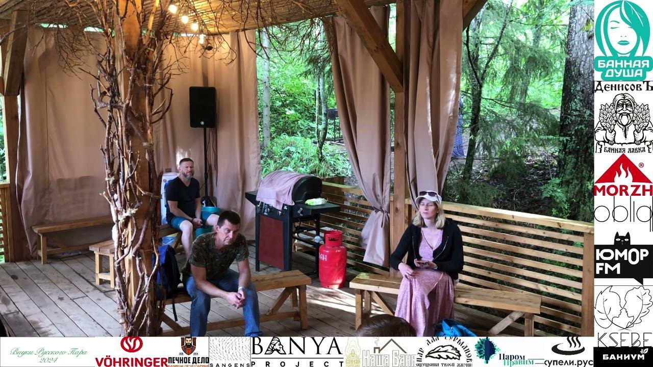 Коцюба Александр: Работа с высоким чеком, чаевые, индивидуальный подход