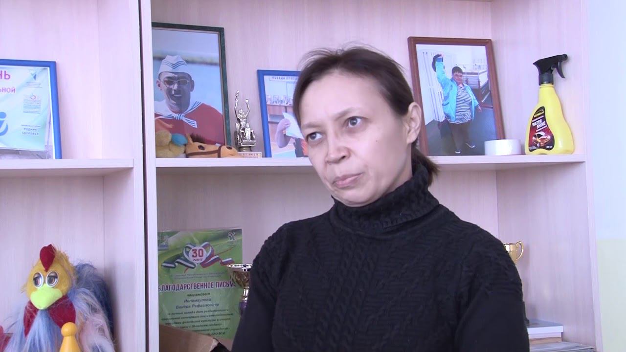 Всё преодолимо