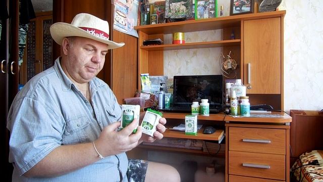 ЭРАВАДИ Паттая .