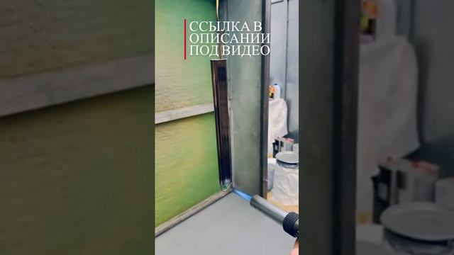 Лак термохром,  делаем зеркальное покрытие за секунды