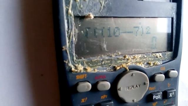 расстояние между точками на плоскости между точками на пл