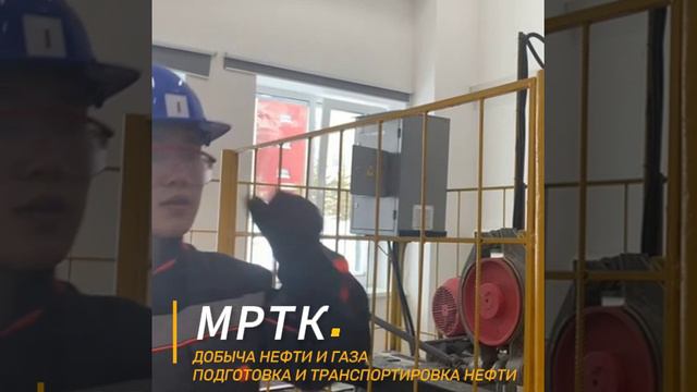 «Профессионалы-2024» в «Светлинском отделении энергетики, нефти и газа»: «Добыча нефти и газа» и «По