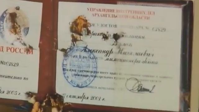 ПЕРВЫЕ_МИЛИЦИОНЕРЫ_ОБЛАСТИ.mp4