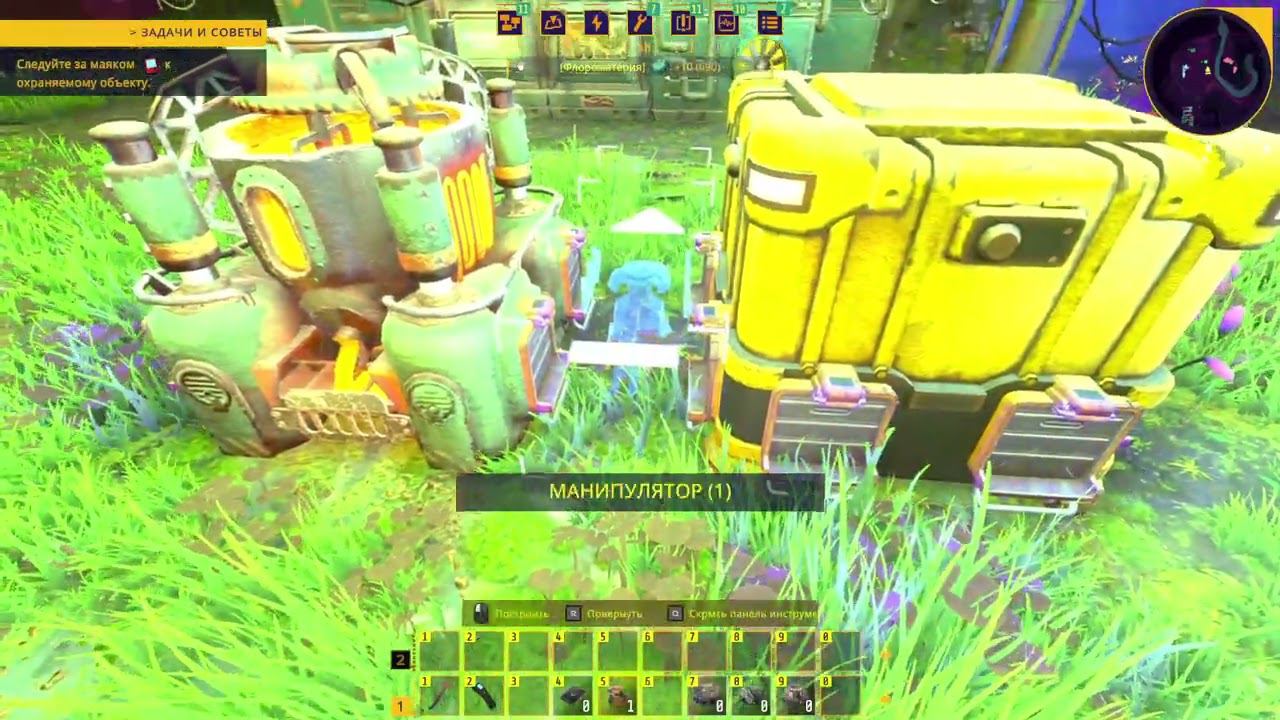 Techtonica v0.5. Эпизод 1. Начало. Lima, Viktor