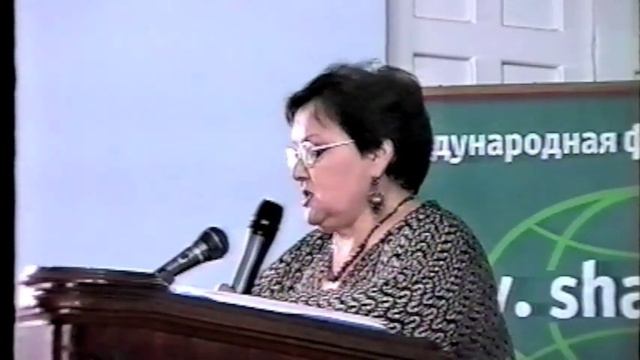 Жарникова Светлана Васильевна Доклад на конференции по Гиперборее РГО 2004 г