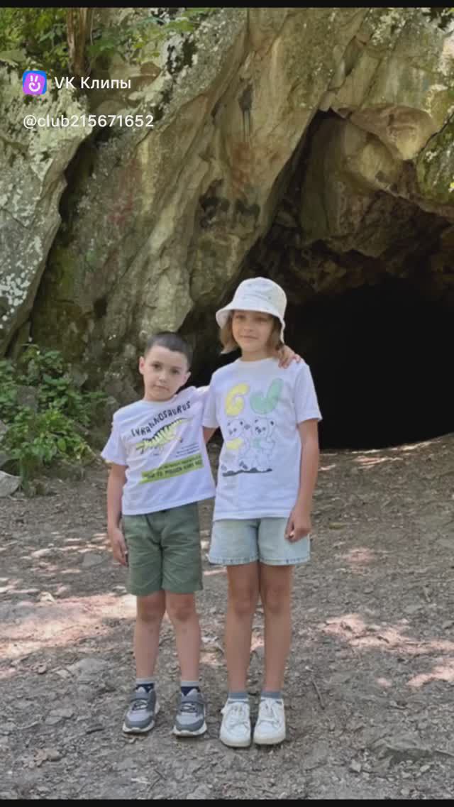 Поход в темную пещеру. г. Железноводск.  #дети #поделки  #весело #развивашки #хобби