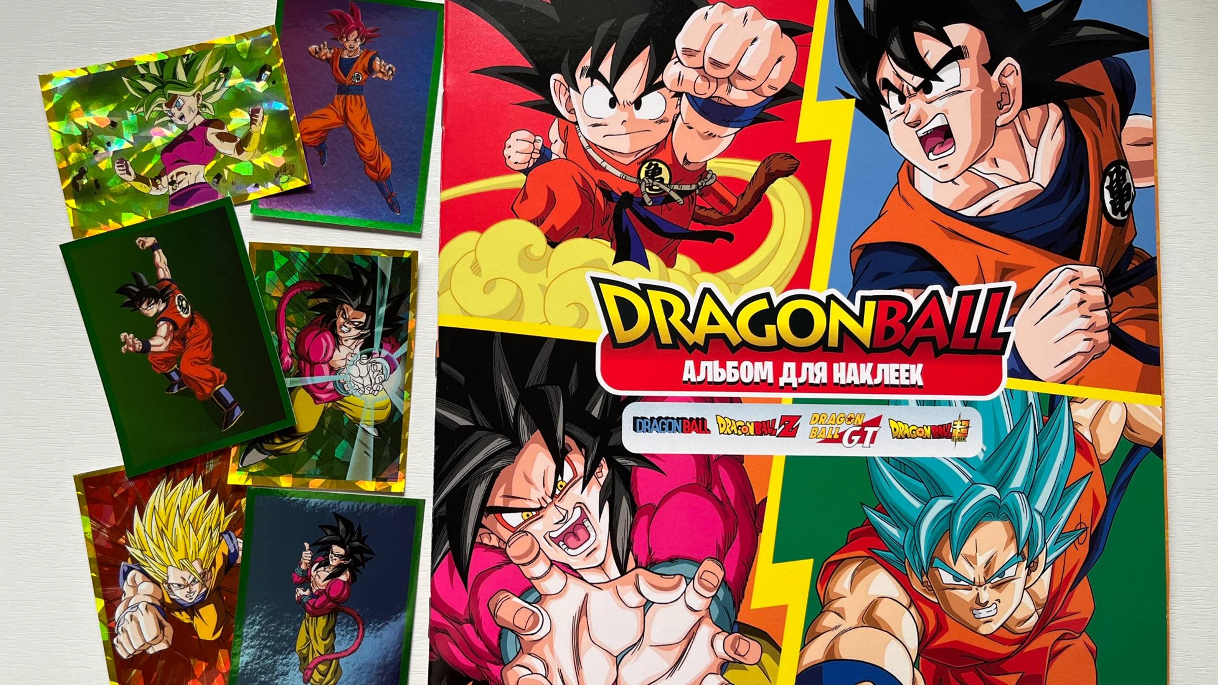 Собираю PANINI Dragonball Universal