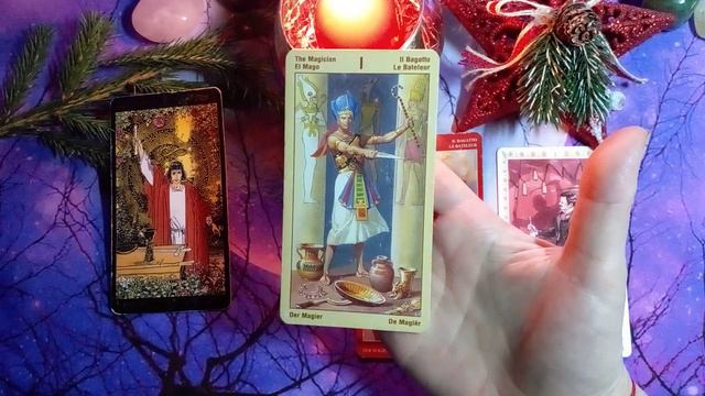 Аркан "Маг" ✨ Обучение Таро. 💎💎💎