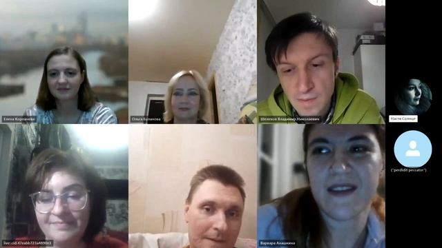 Тренинг _Публичное выступление от 17 ноября 2023года  #публичноевыступление #психология #отзывы