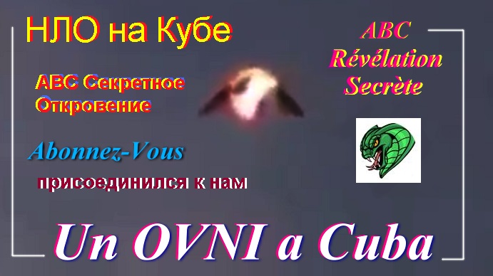 OvniCuba.mp4