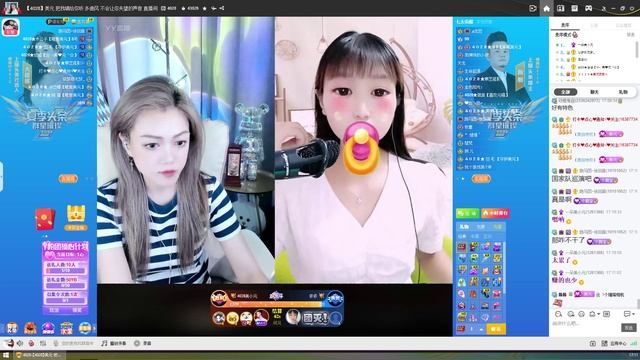 2022.07.25 YY4028 美M小X元Y