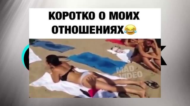 выключатель