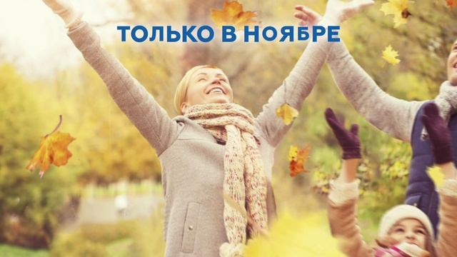 Графический видеоролик "ЖК Видный-2" для компании Кошелев-проект