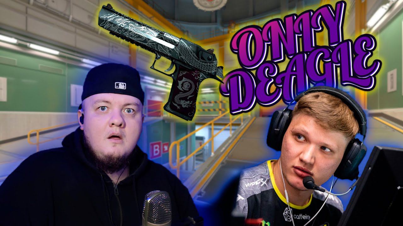 КОГДА ПРАНК В CS2 ПОШЕЛ НЕ ПО ПЛАНУ