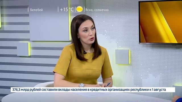 Интервью с Элиной Гатауллиной (10.09.2018)