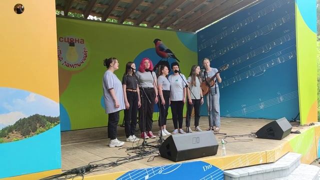 Ансамбль Гамма - КСП Вдохновение - Искитим - Воспоминание