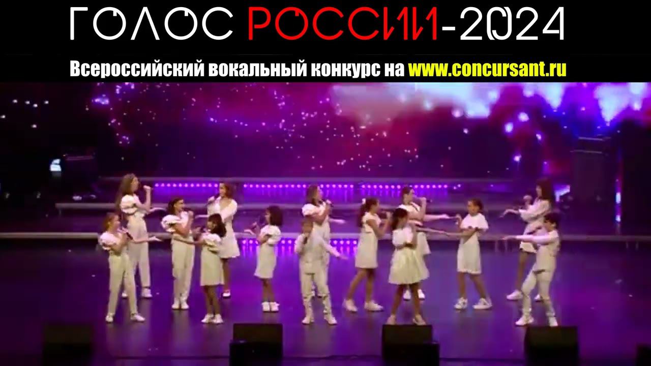 "Ты сможешь всё"/ Группа «Juniors» | ГОЛОС РОССИИ