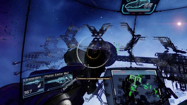 X-Rebirth. 00020. Как построить уникальную огромную верфь. Топливный завод