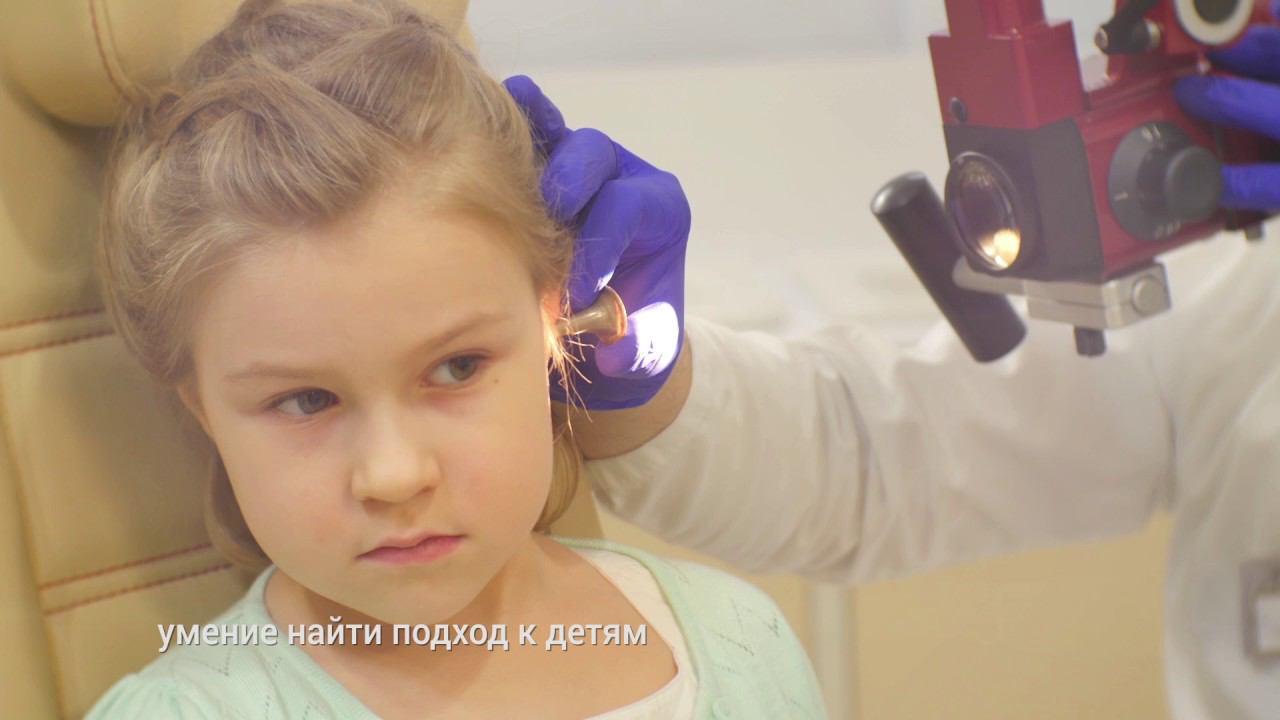 Работа студии "Два товарища"  для Клиники СЛ