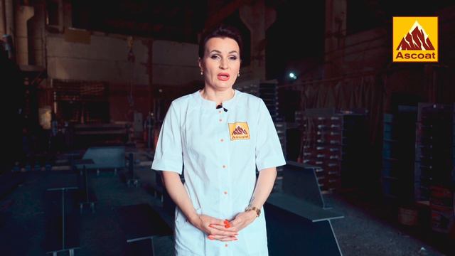 Грунт-эмаль 3 в 1 Ascoat 329