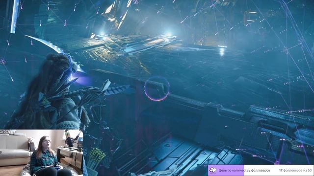 Элой за работой! Horizon Forbidden West, стрим 11 (05.03.2022)