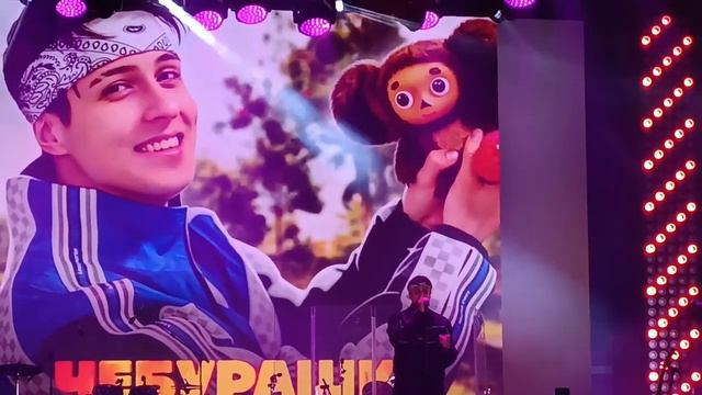 Чебурашка и услуги от; адвоката,  учителя английского языка, массажиста,  отдых в подмосковье пишите