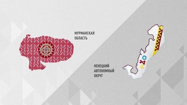 «Вышитая карта России»