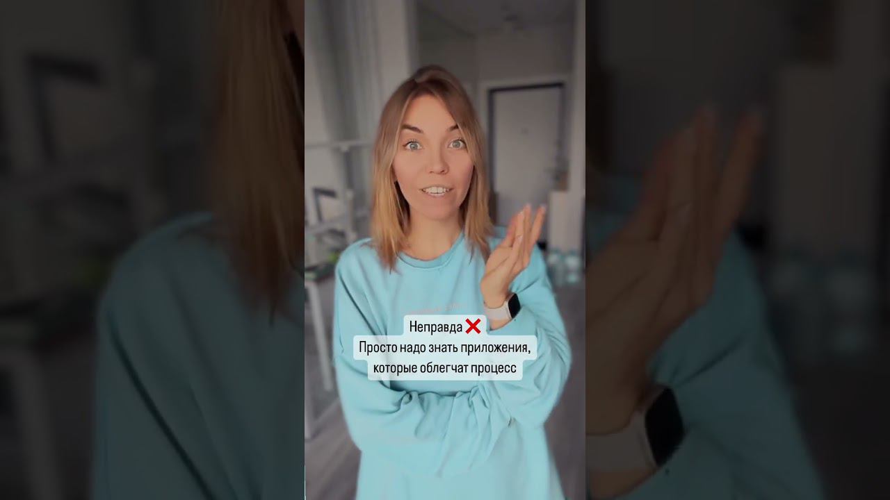 3 приложения для чтения на китайском #китайскийязык #shorts #chinese