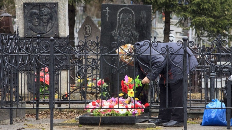 РОДИТЕЛЬСКИЙ ДЕНЬ