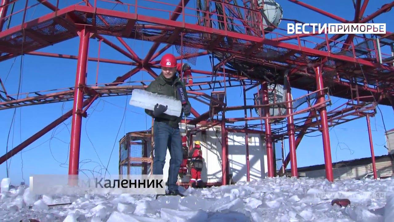 Испытание ледяным дождем окончено: телебашня Владивостока вещает в штатном режиме