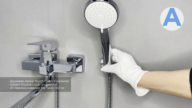 Смеситель для ванны OLIVES 05221GN