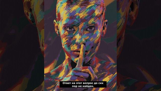 Что нужно женщине (рус.верс.)