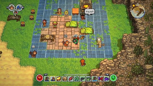 The Survivalists: Они выживали как могли