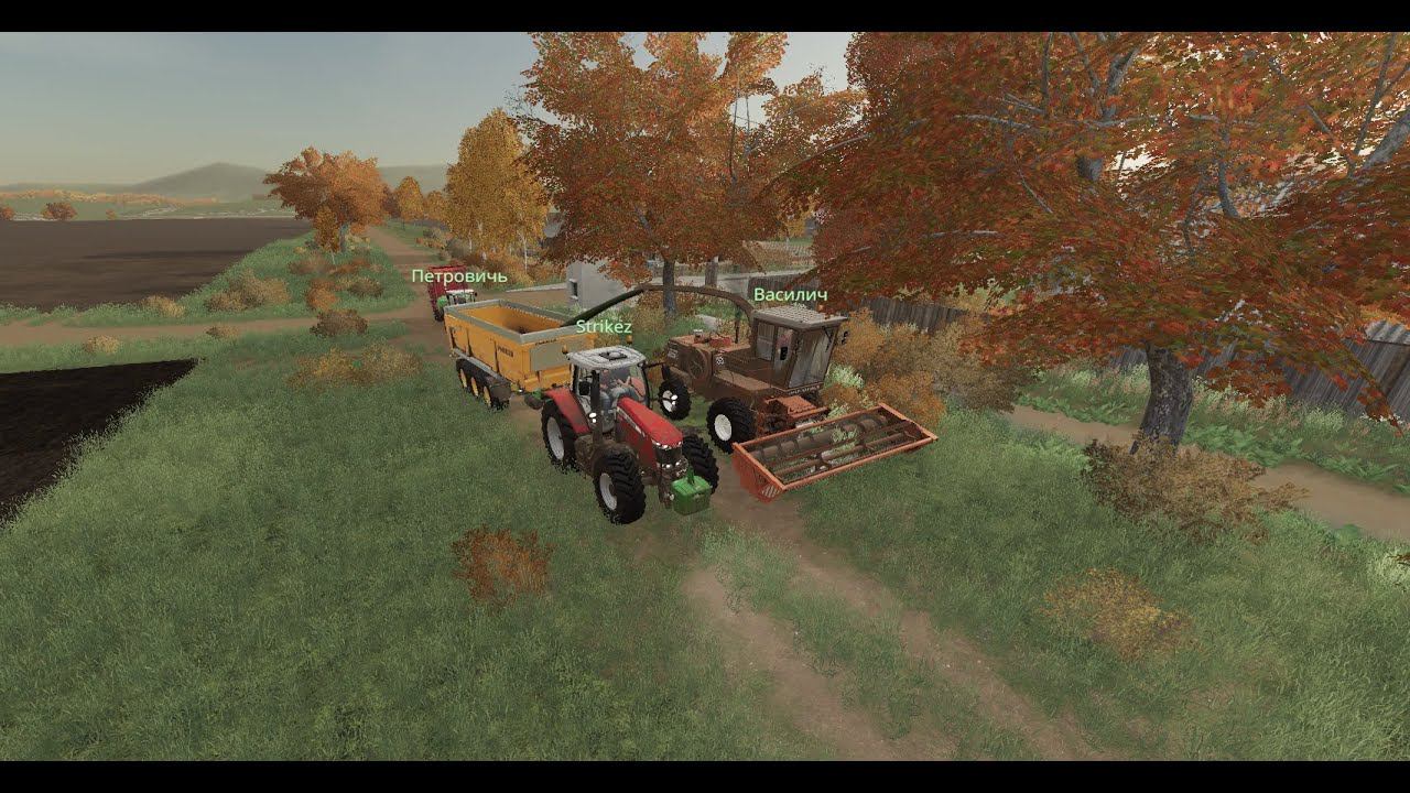 FARMING SIMULATOR 19 | АГРОСЕЛЬМАШ  |  ОСЕННИЕ РАБОТЫ