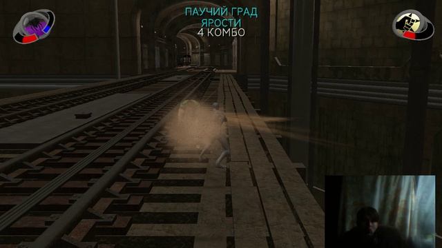 Spider-Man 3 - The Game #46