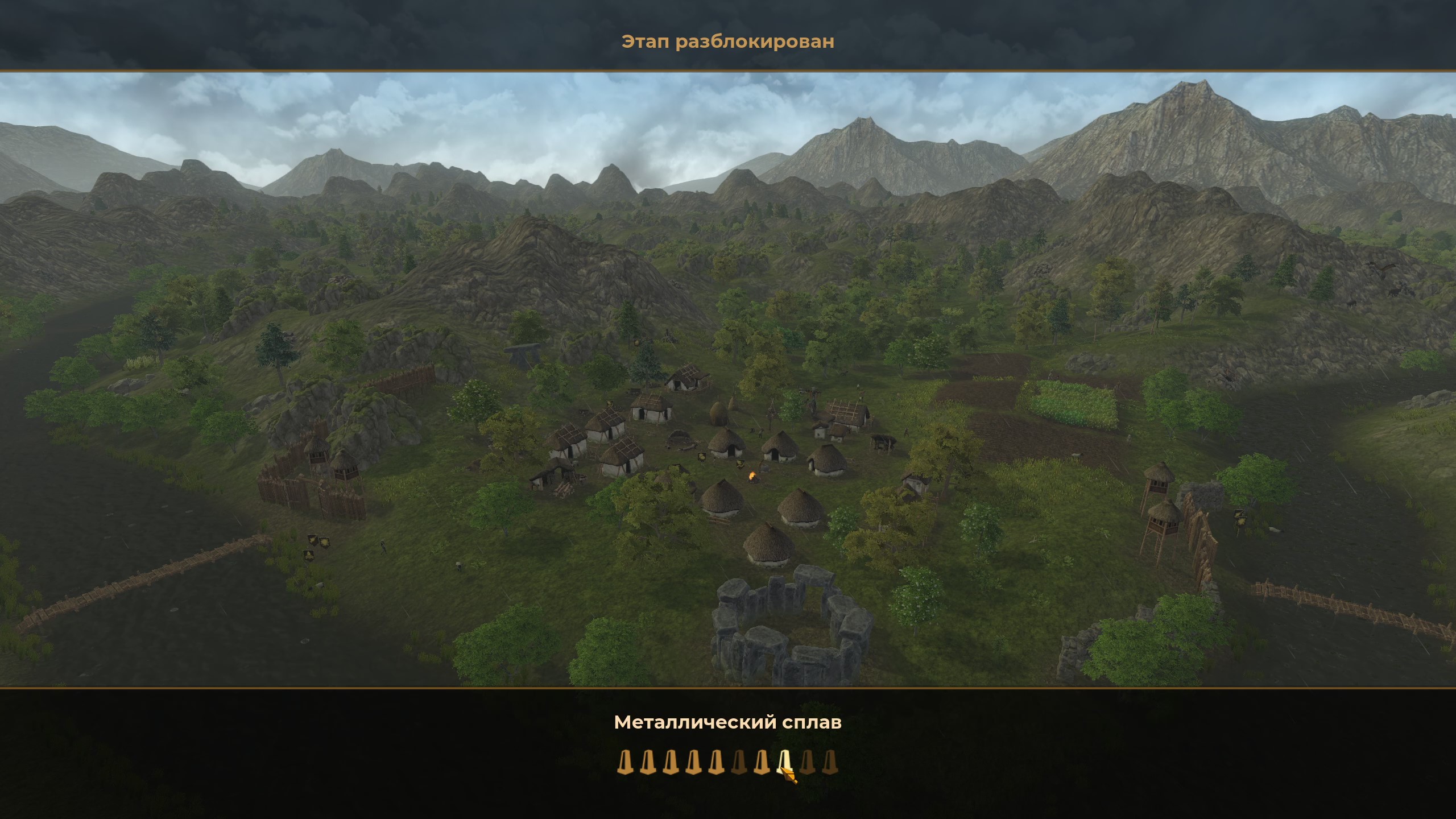 №8 Dawn of Man Улучшение до каменных зданий и заборов и отказ от вышек