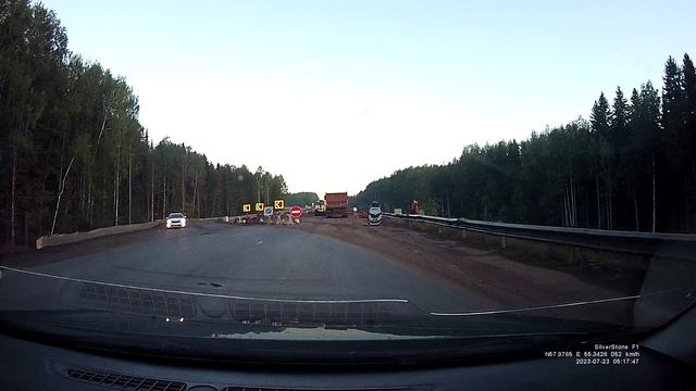 Автодорога Пермь-Санкт Петербург 2023 Часть1 (Пермь -Киров-Кострома -Ярославль- Вологда)ROADCONTROL