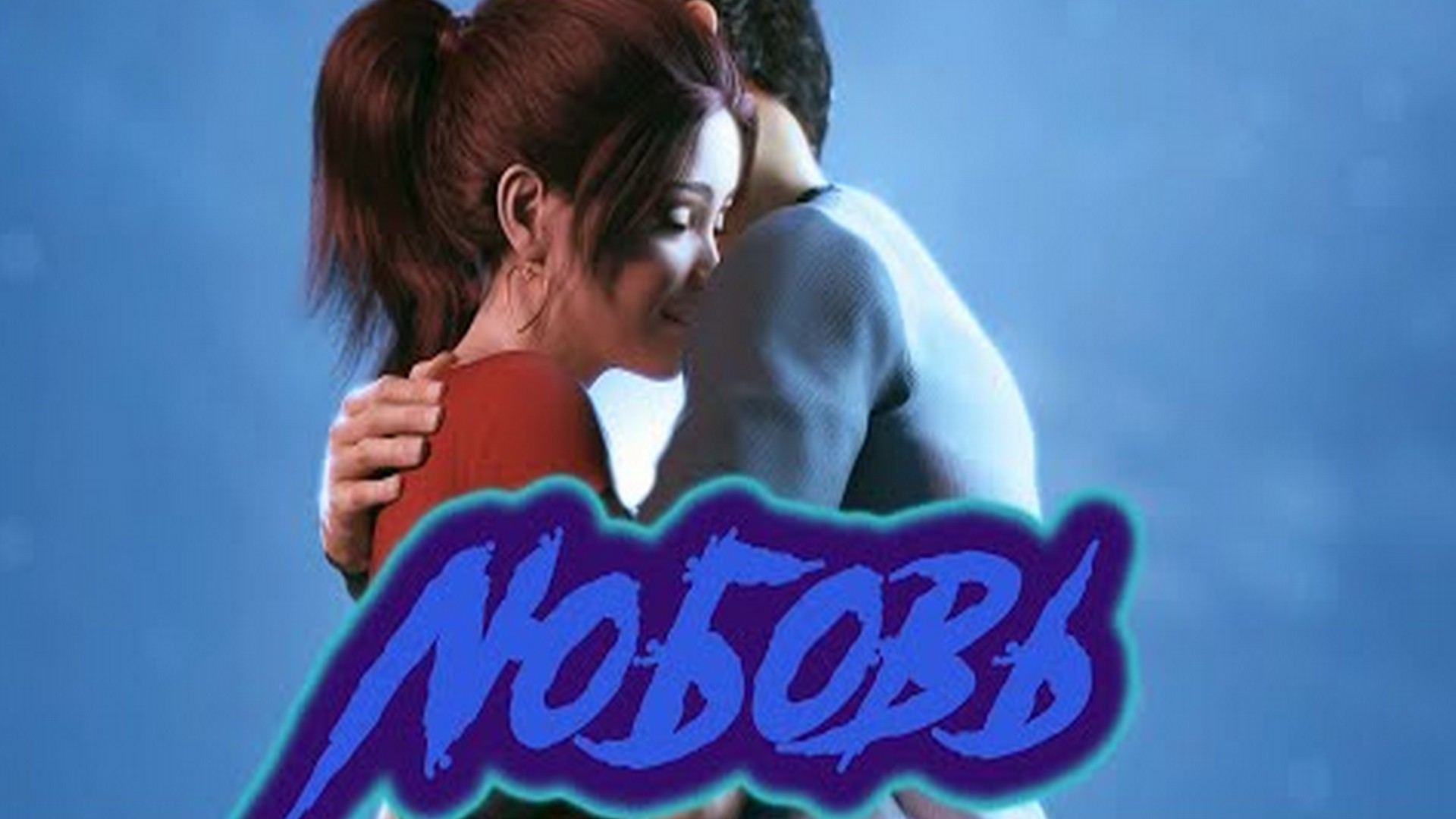 Она стала моей. A.O.A Academy #8.mp4