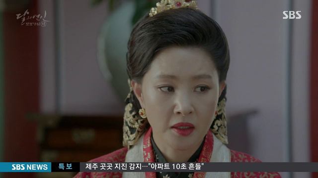 Алое сердце 06 серия Hae Su Cut Her Wrist