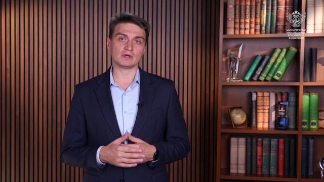 2024.08.30 В.Неумывакин День знаний