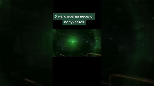 Бурбон_умеет_пошутить__метро2033__топмоментыметро_